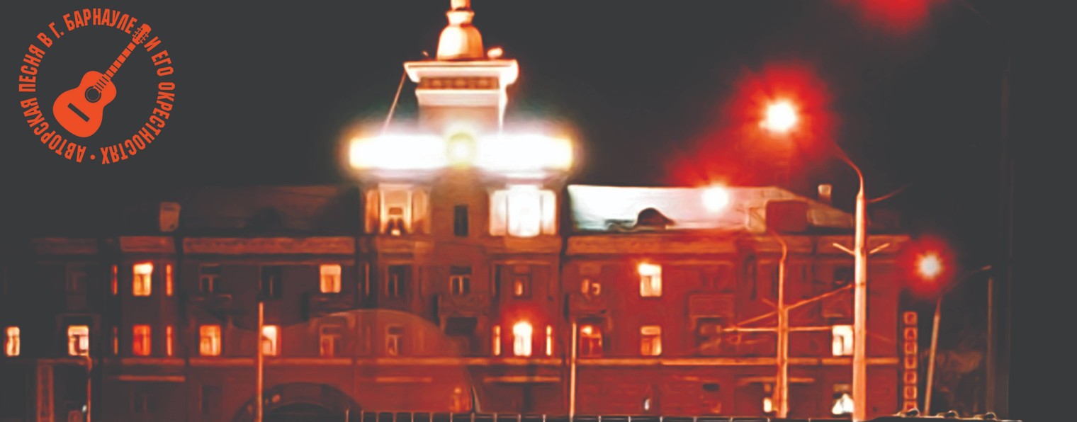 Рашевская|Мой мир