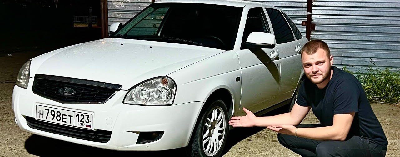 Юра волков ✓