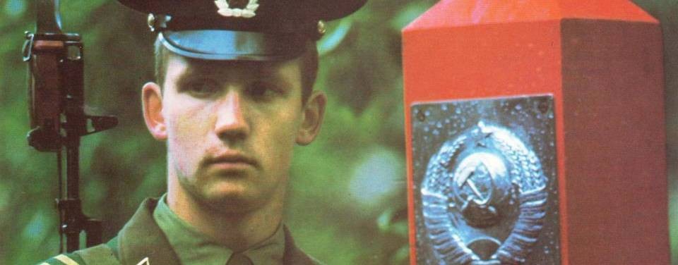 Справедливый Лаврентий