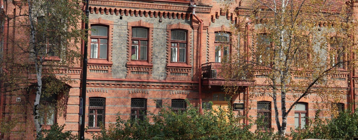 ХФИЦ ДВО РАН