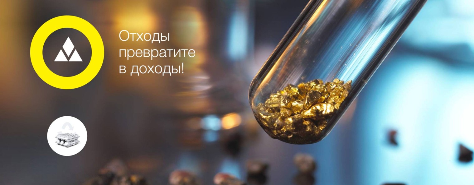 Корпорация "Сача"