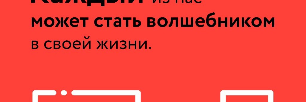 Риелтор Дмитрий 31