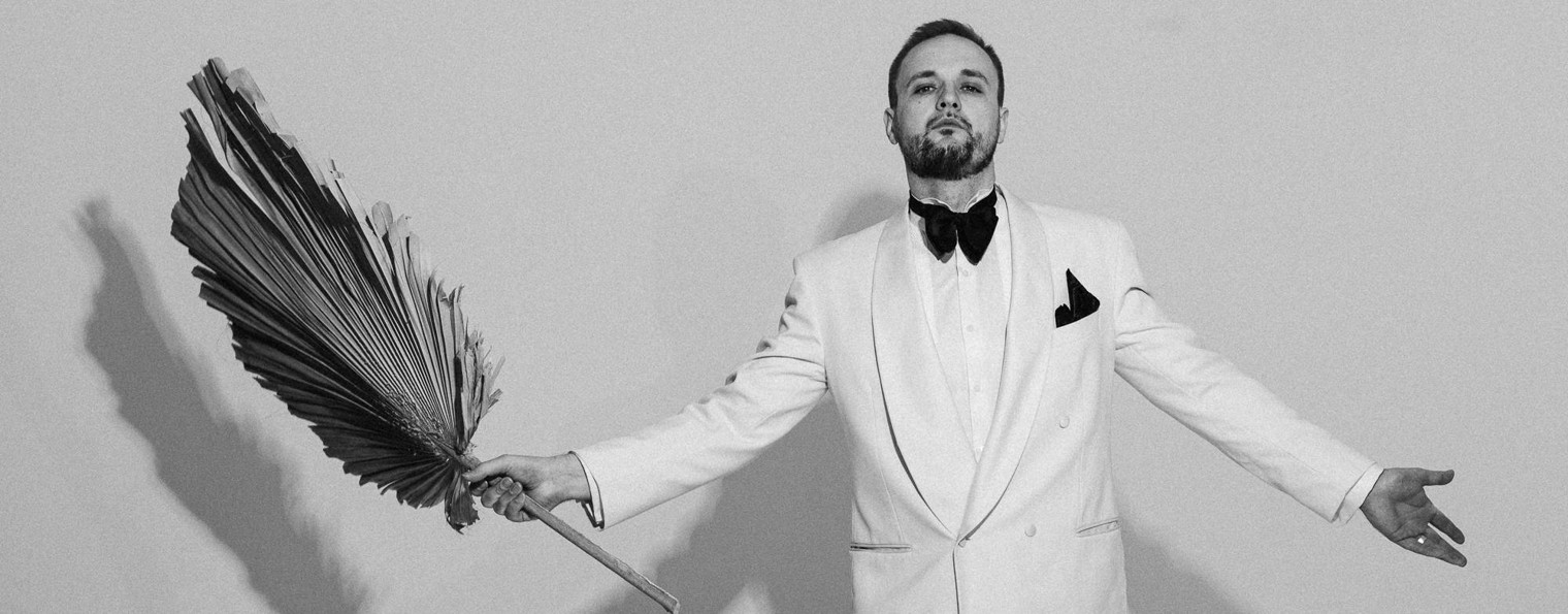 Ведущий Дмитрий Чащин