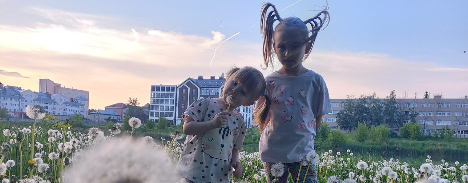 ВИКАиМИЛАНА