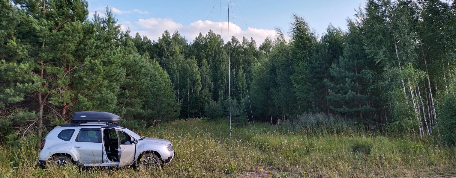 Когда не дома. Хобби на родных просторах