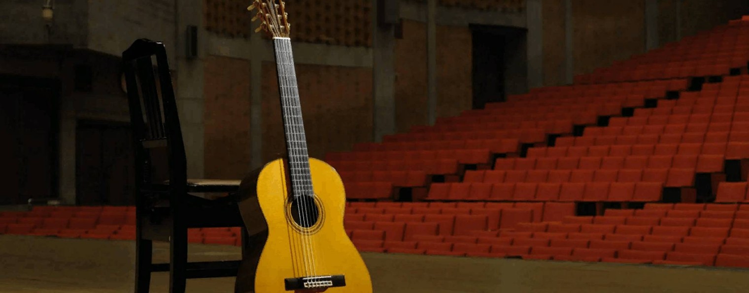 Гитарная школа Никиты Маркина