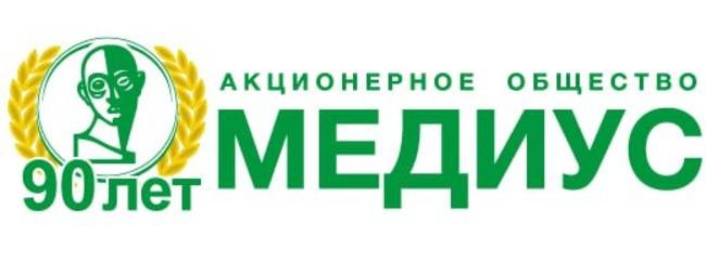 Медиус