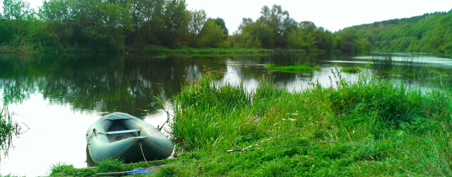 В начале пути