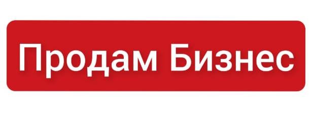 Крылья Капитал