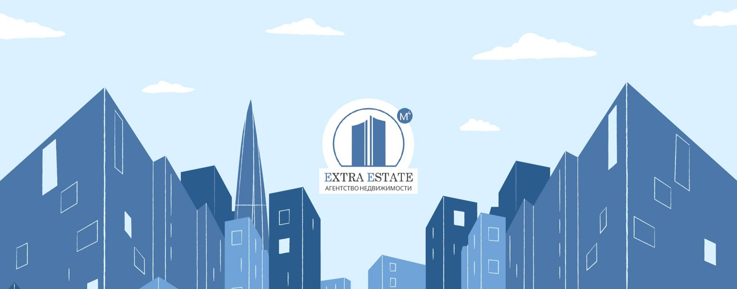 Extra Estate