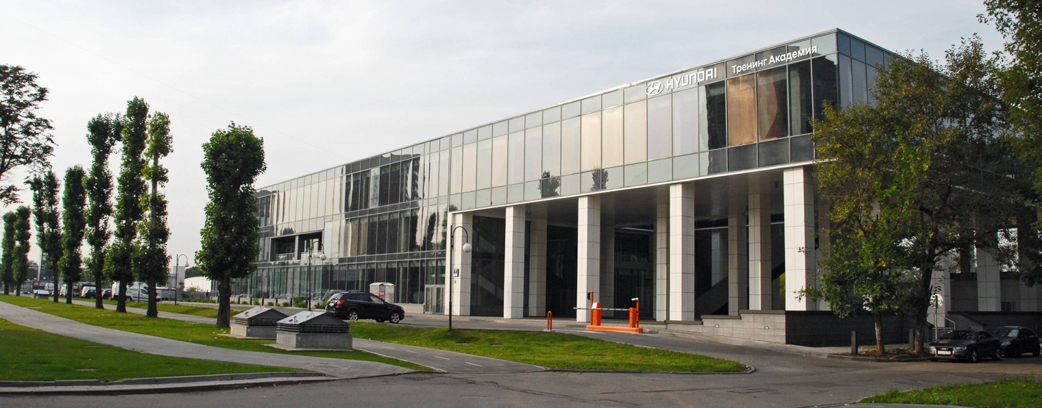 Hyundai Training Academy