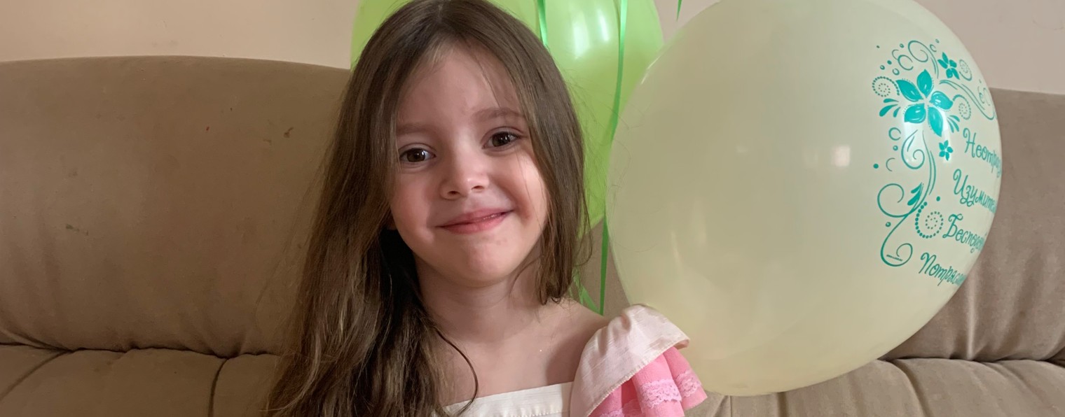 Лера Лунегова Представляет