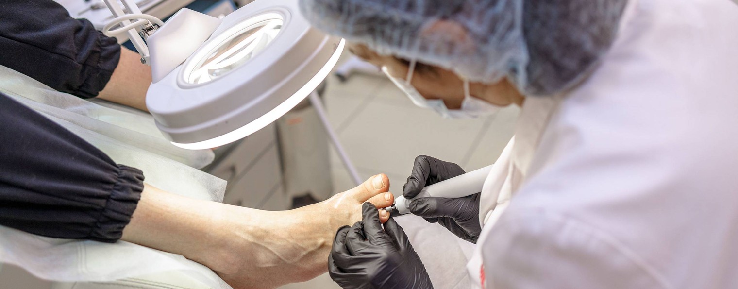 Первый Центр Подологии