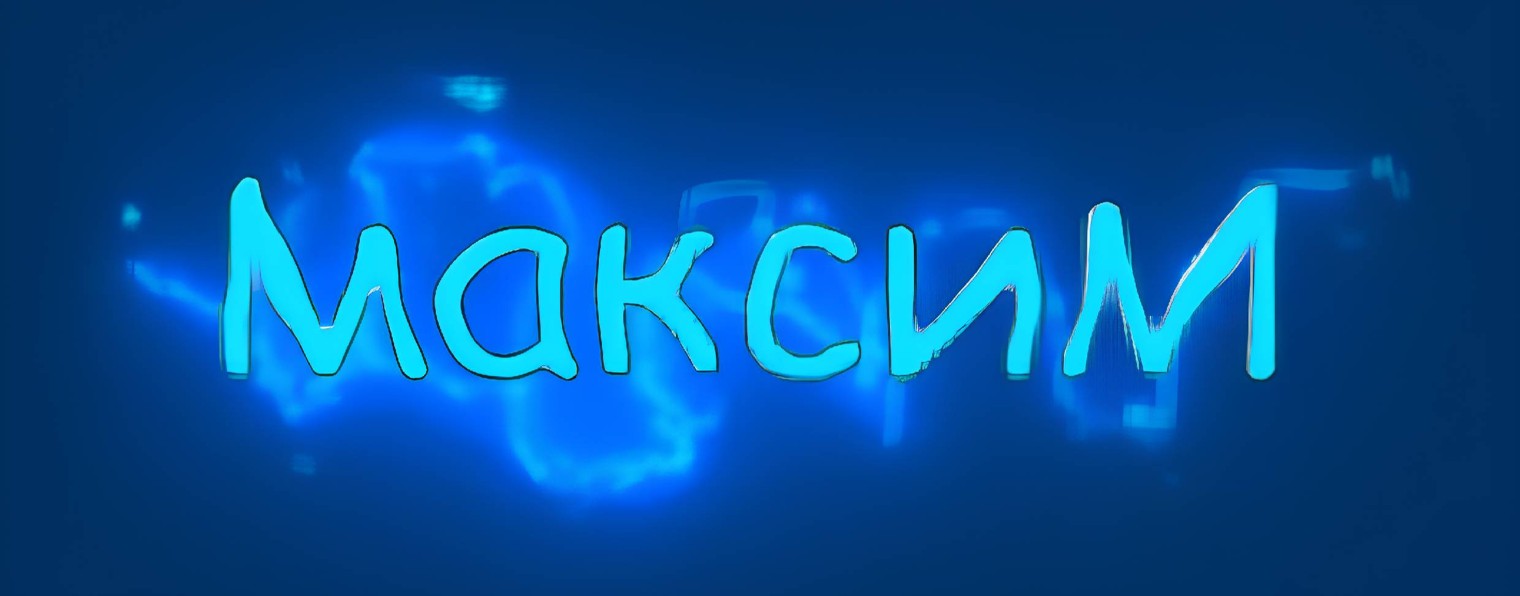 Флокис Профайле