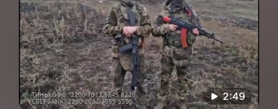 рассвет Руси яра