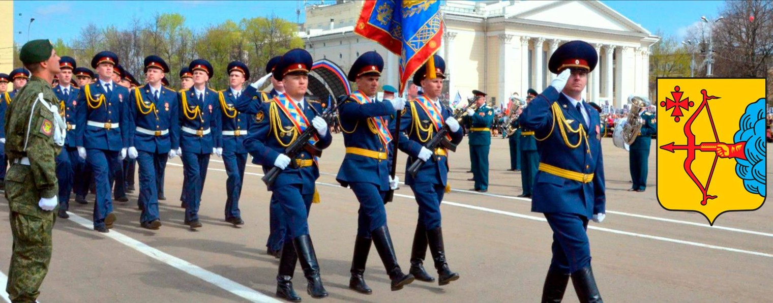 УФСИН России по Кировской области