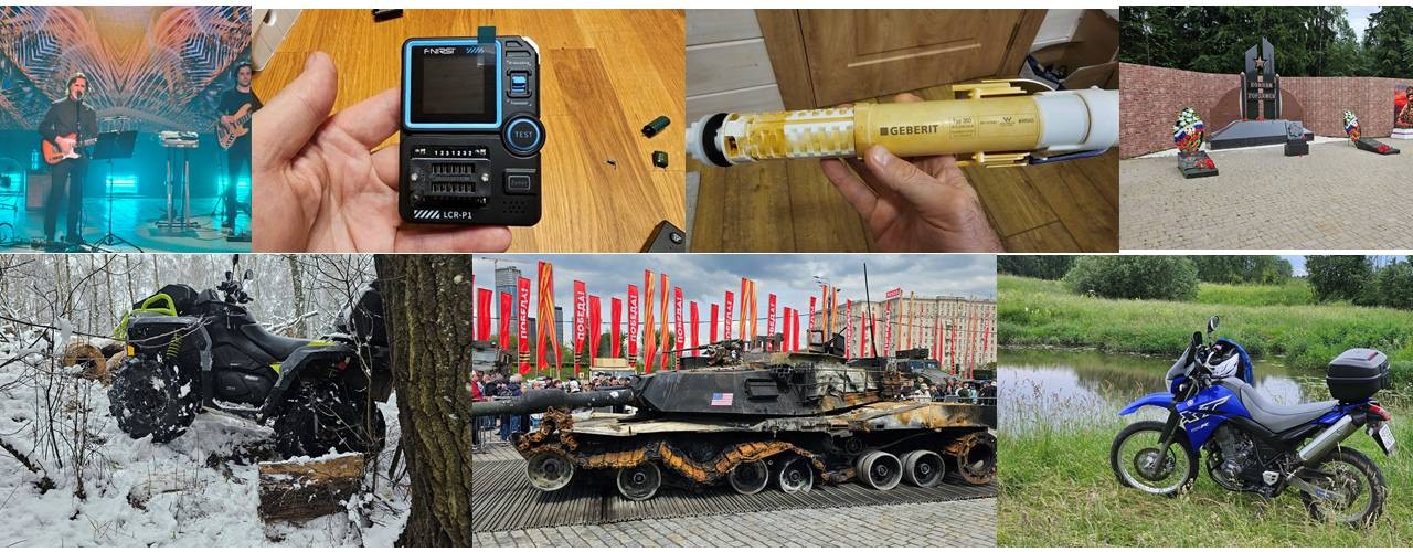 Геннадий Ларионов