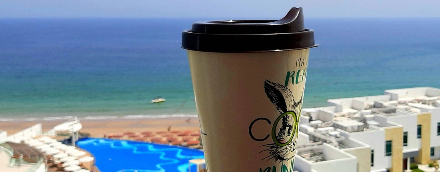 ПУТЕШЕСТВУЙ СО МНОЙ