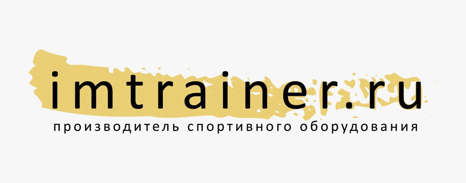 Я Тренер: производство спортивного оборудования