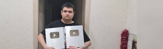 Руслан Гительман