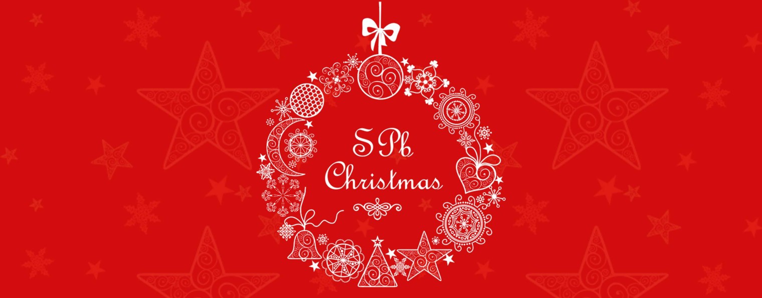 christmas-spb