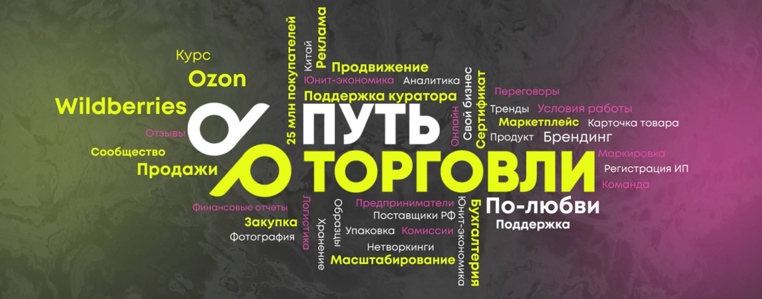 Вячеслав Алипов