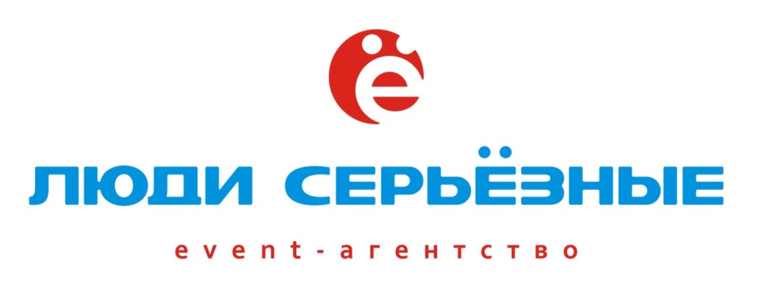 "Люди Серьёзные" | Мы там - где спорт