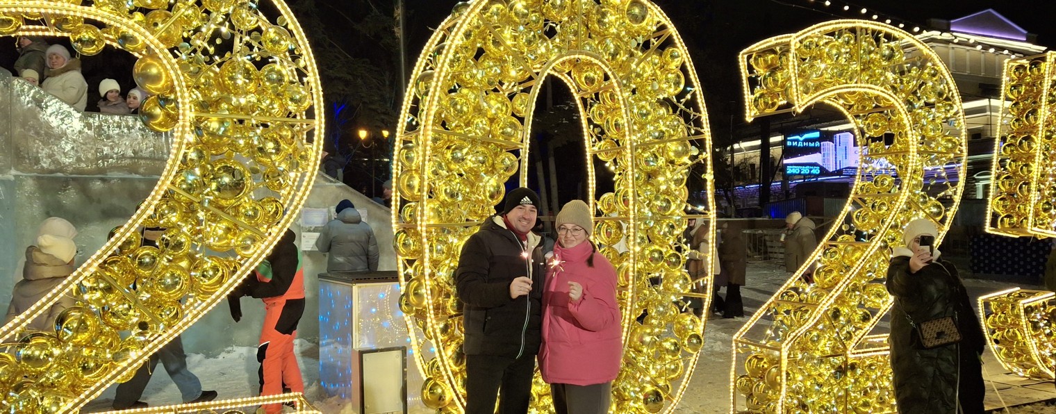 ЖИЗНЬ КОНСТАНТИНА И КСЕНИИ