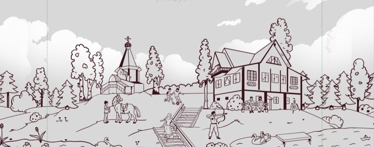 Лагерь «РЕКРУТ»