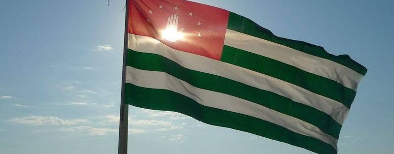 где остановиться в  Абхазии