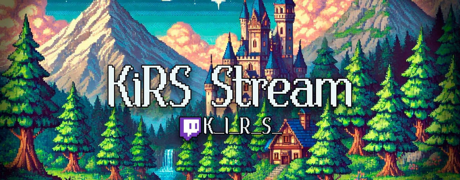 KIRS-STREAM