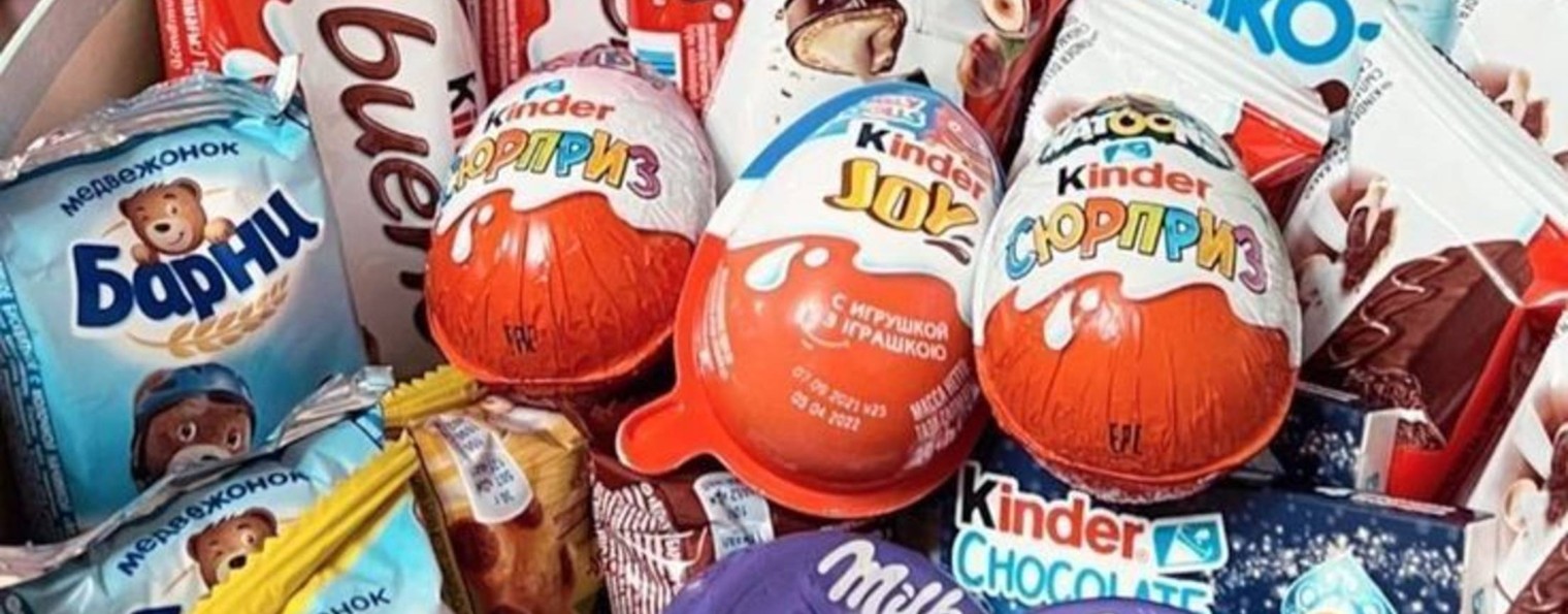 Сладости для радости