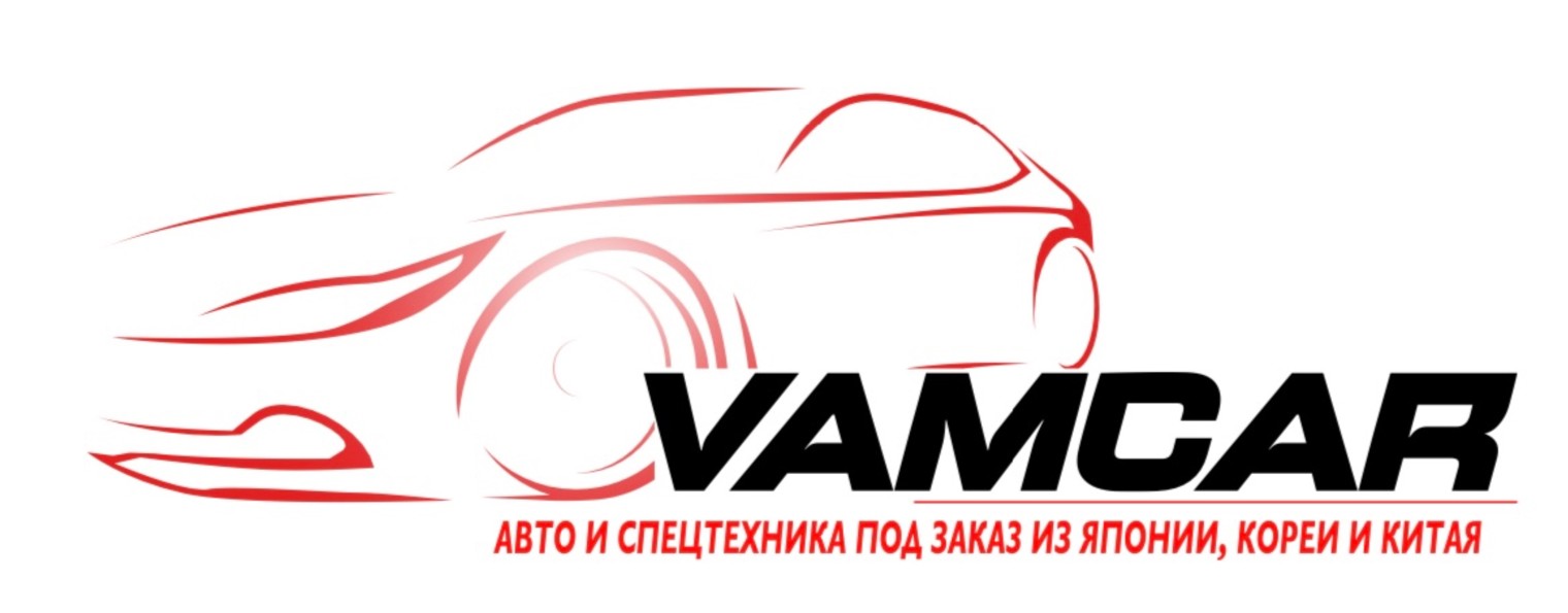 VamCar