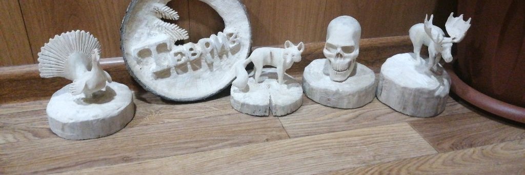 Идея в Реальность