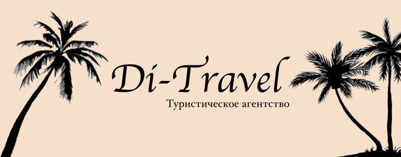 Di Travel37