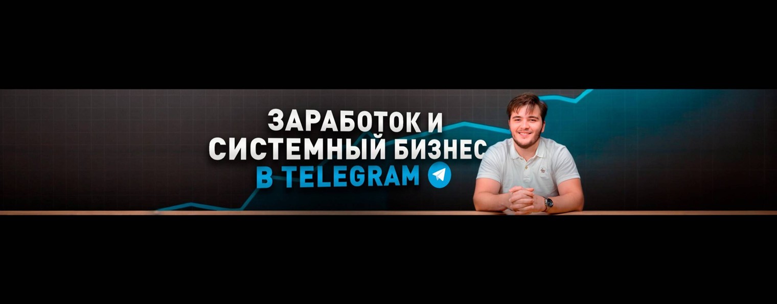 Эмиль Бядретдинов