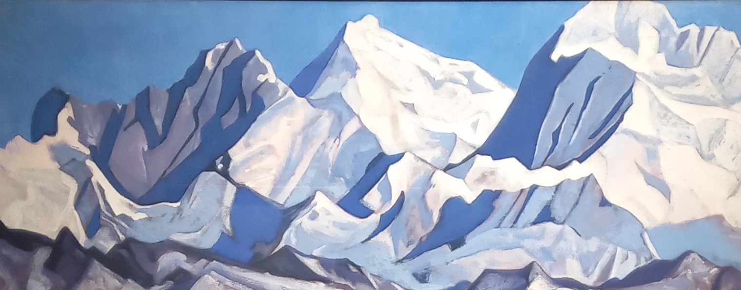 Ущана Щукра