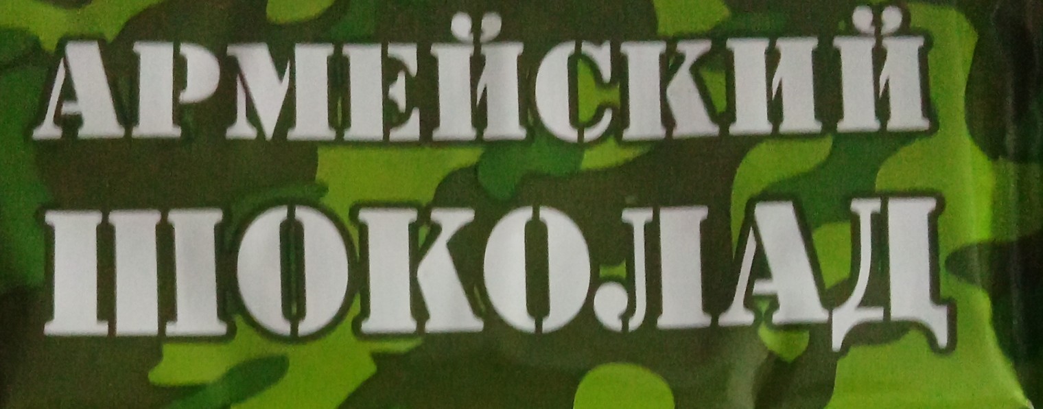 никитус роблокс