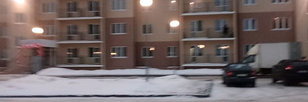 Ленинск Кузнецкий