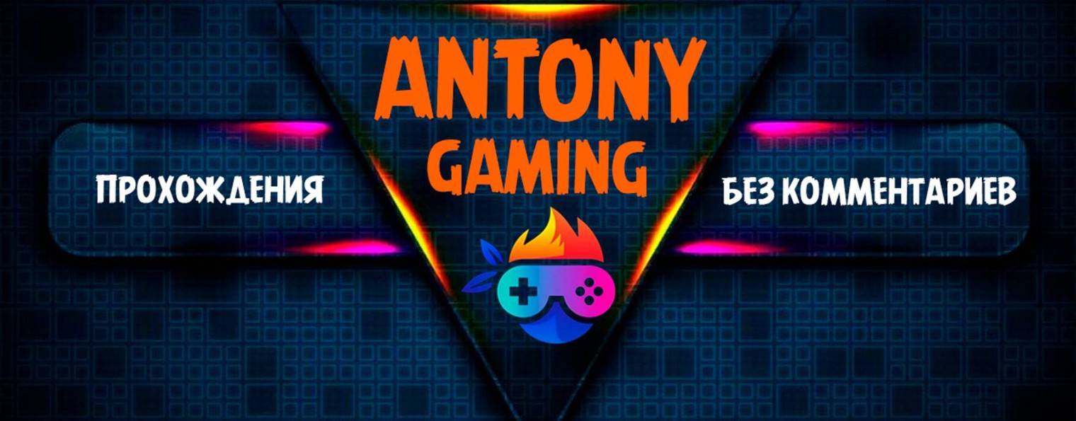 ANTONY GAMING