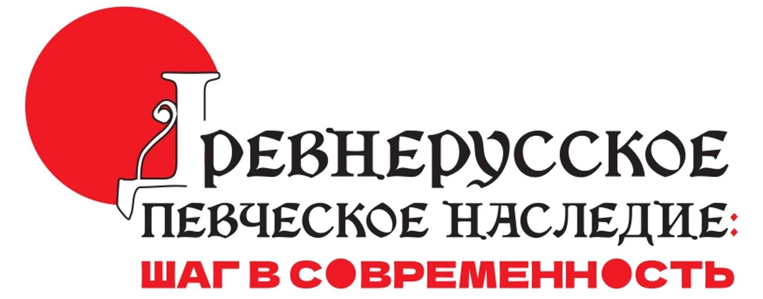 ДПИ: шаг в современность