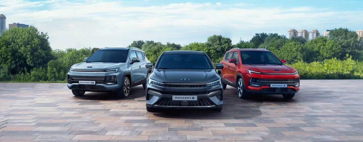 Москвич | АВТОТЕХЦЕНТР | Иваново