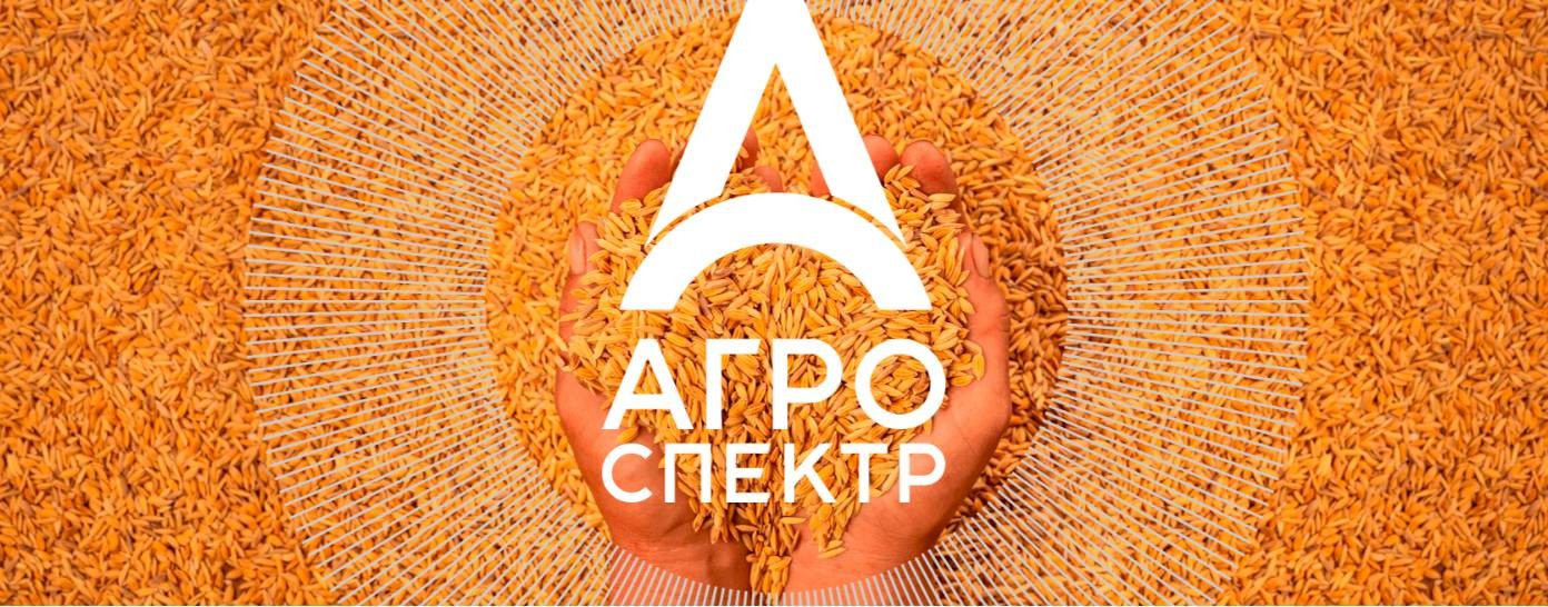 ООО "Агро Спектр"