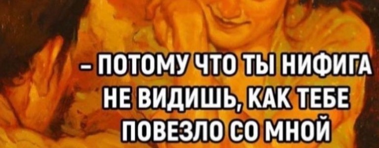 Фиксики мультфильмы