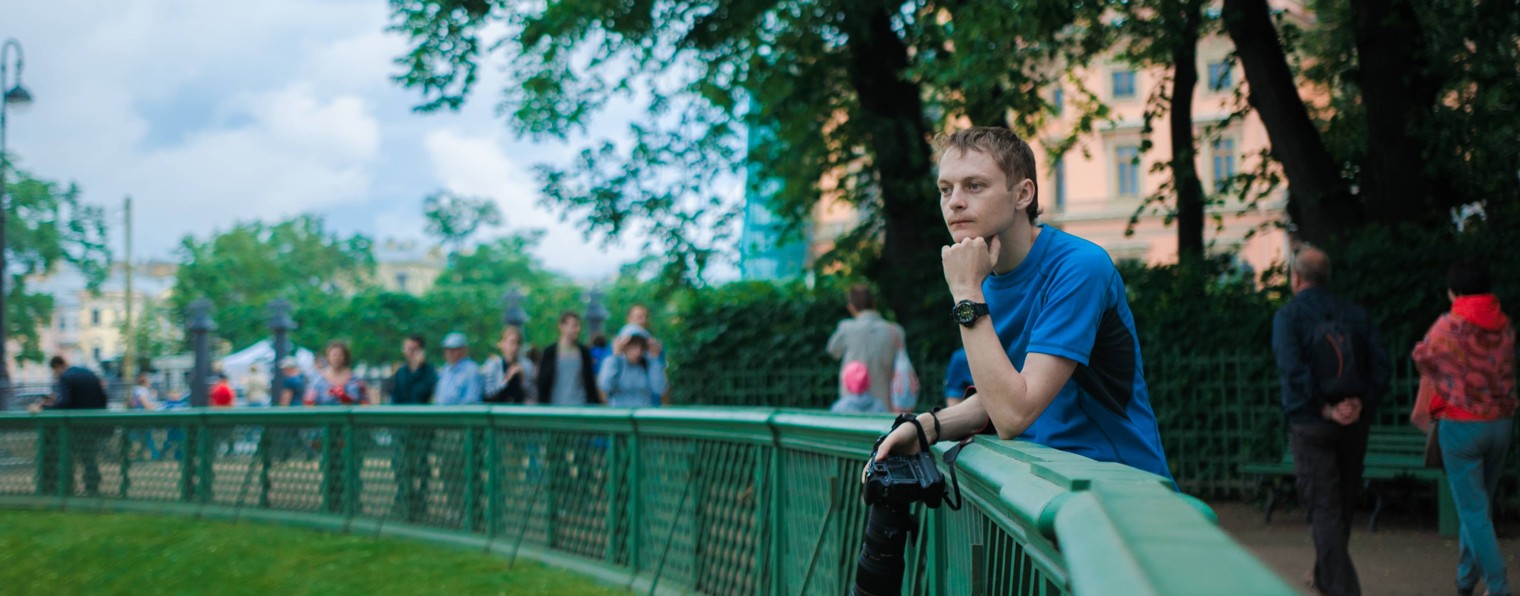 Домашний универсал