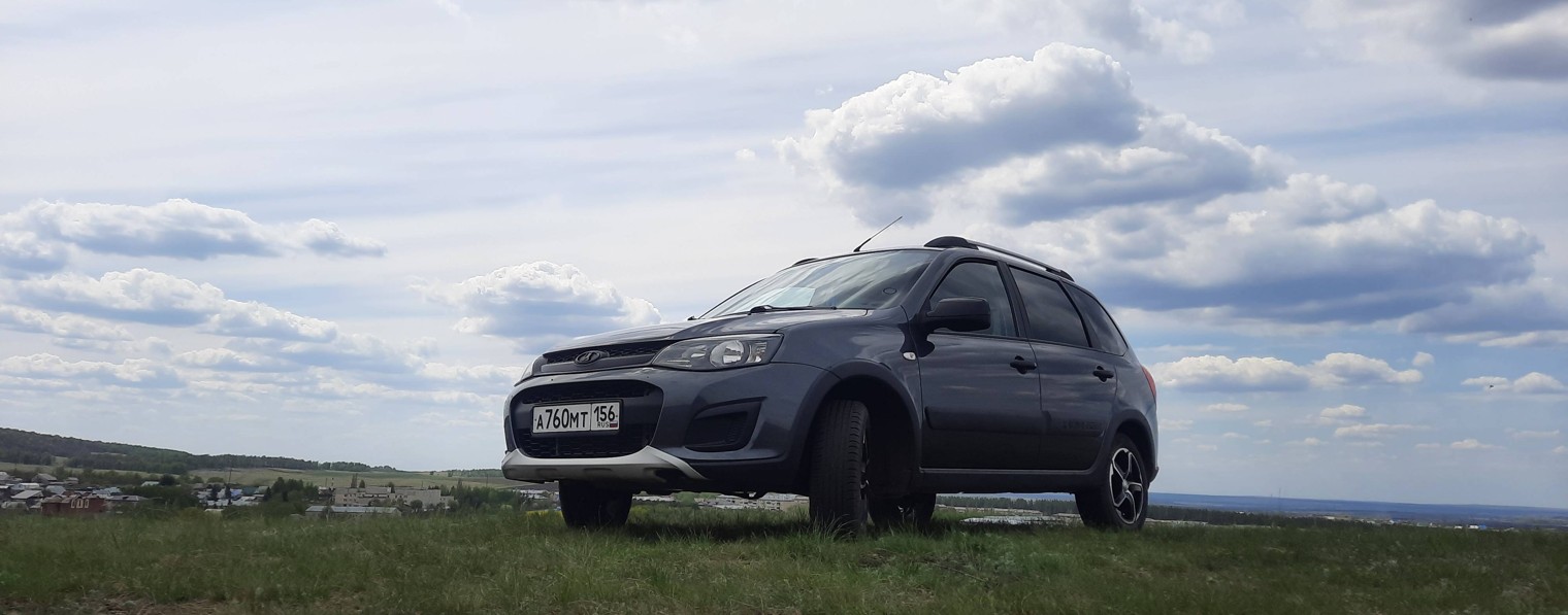 fedot _тазовод