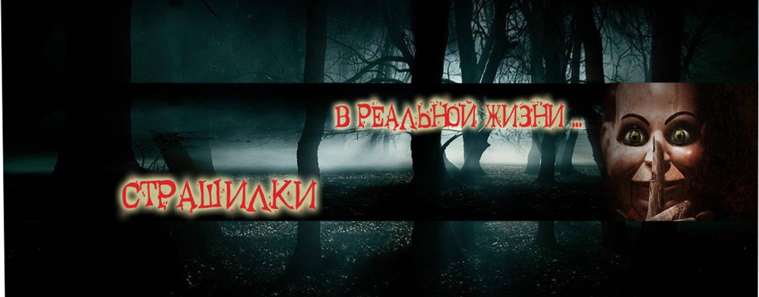 Спайдер & Ниндзяго