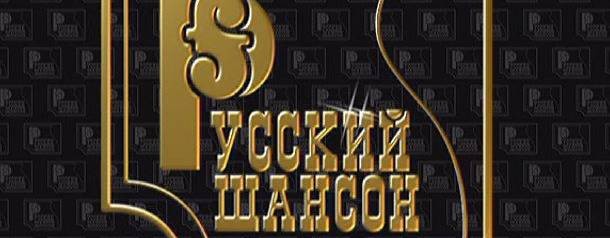 Гоп-Стоп ТВ