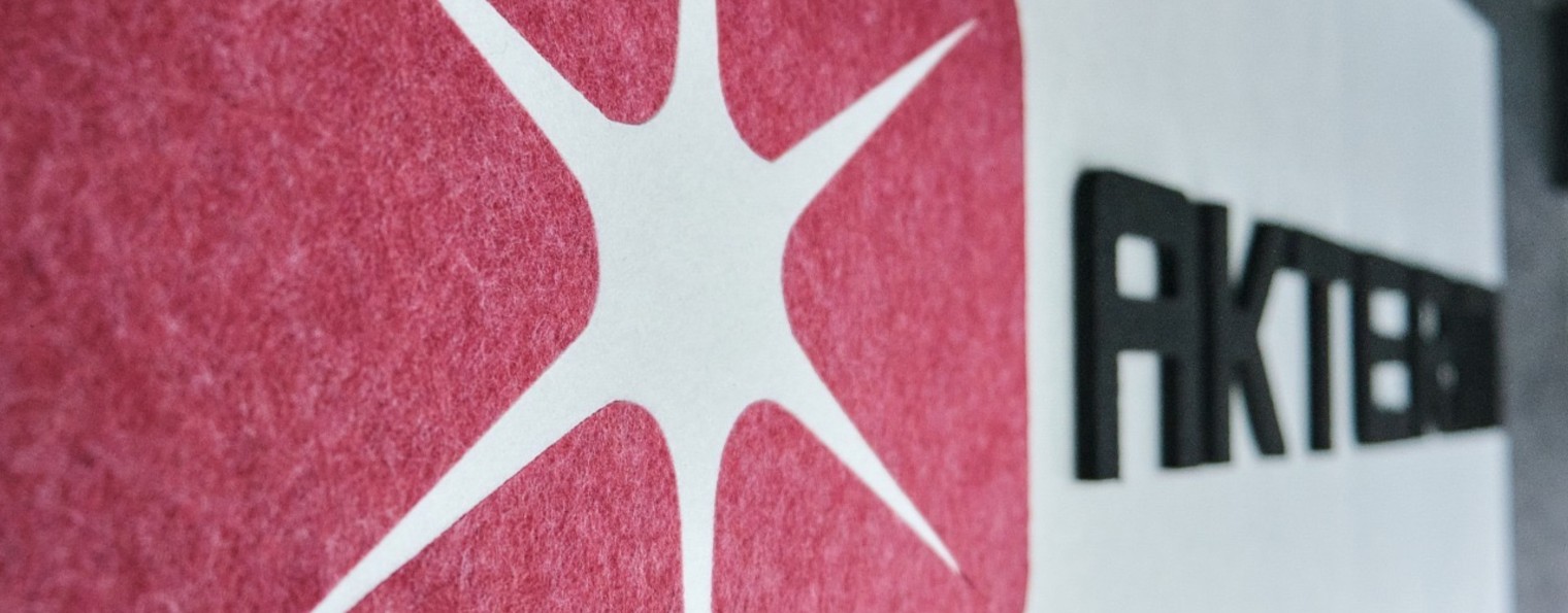 Производство: краски, гидроизоляция, антикор.