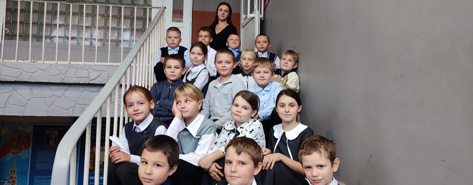 Учитель в теме😎